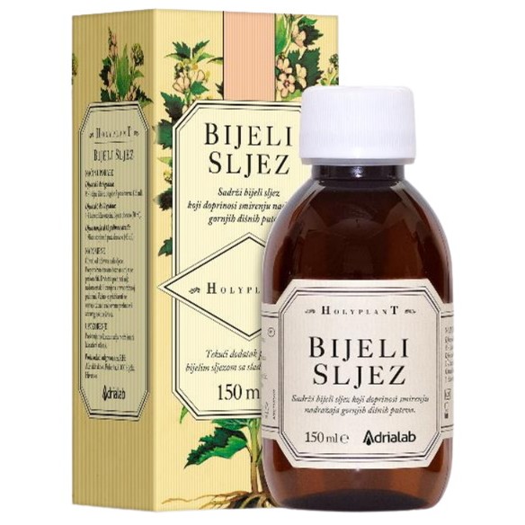 Holyplant Bijeli Sljez sirup bez šećera 150 ml